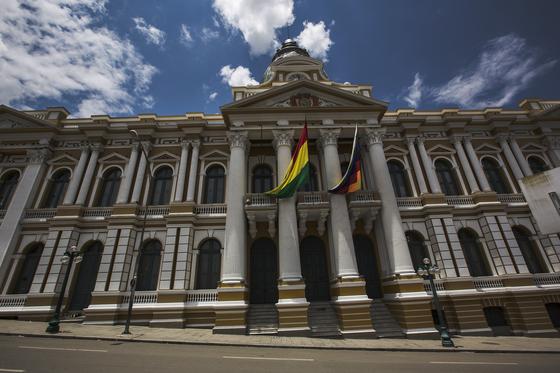 Bolivian Government Building
